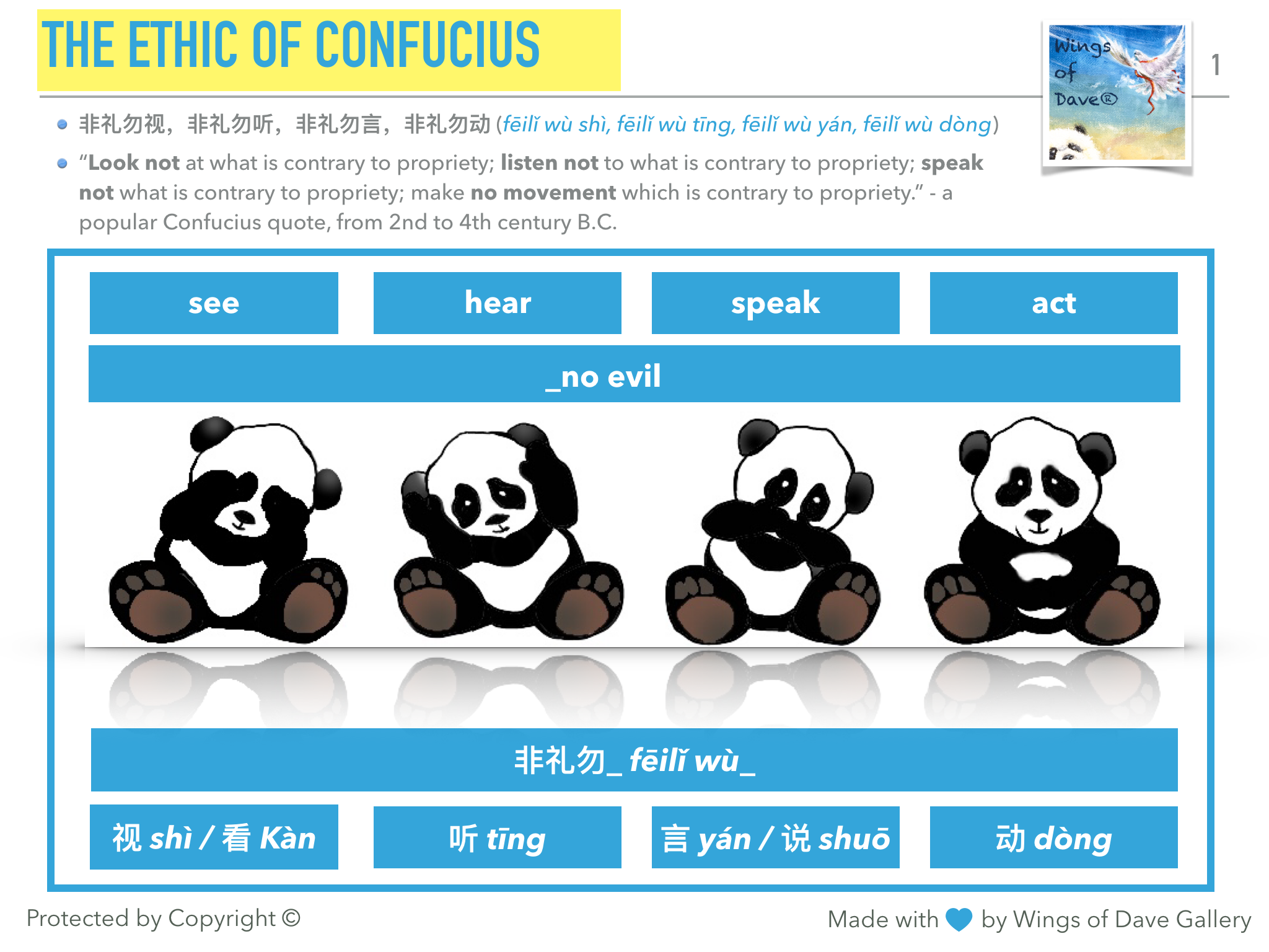 Learn Chinese | David Ko 高永偉